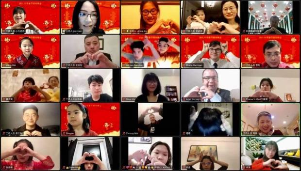 Year of the Ox cross-community event | Mandarin Speakers Association ...